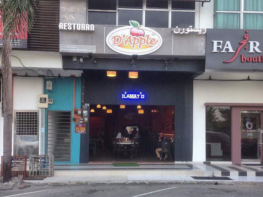 D'Apple Food Industries